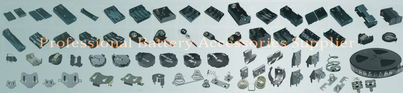 Meanever Electronics Co.,Ltd